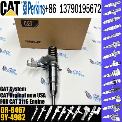 中国 工場用ディーゼルエンジン注入器 0R-8467 OR-4374 140-8413 7E-6193 OR-8867 C-a-t 3114/3116/3126 エンジン用 販売のため