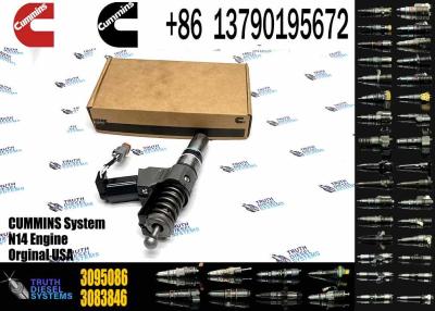 Китай 3080766 3083622 3083846 3087560 3087733 3095086 3095086 3411691 3411759 продается