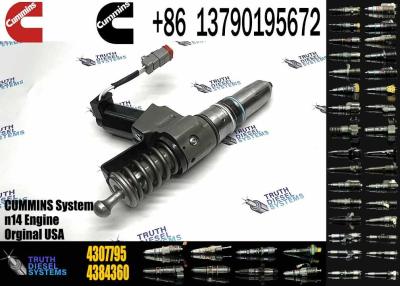 Китай 4307795 3087733 3095086 3411691 3411759 3411764 3411765 3411766 продается