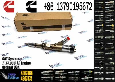 Chine Injecteur de carburant à rampe commune diesel Foton ISG en promotion 4307475 & 4307468 Modèles Pièces de moteur de machines les plus vendues à vendre