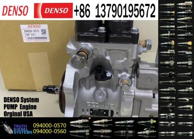 China 094000-0574 094000-0570 New Electric Fuel Pump PC450-8 6251-71-1121 Diesel for sale