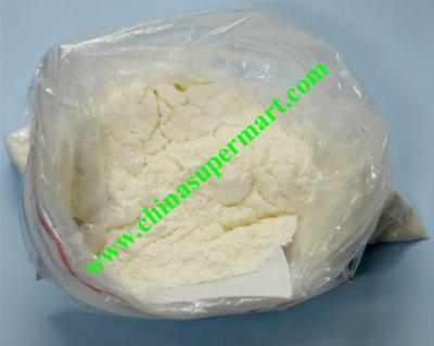 China Oral Anti-inflammatory Muscle Growth Bodybuilding Prohormones Burning Fat CAS 2487-48-1 for sale
