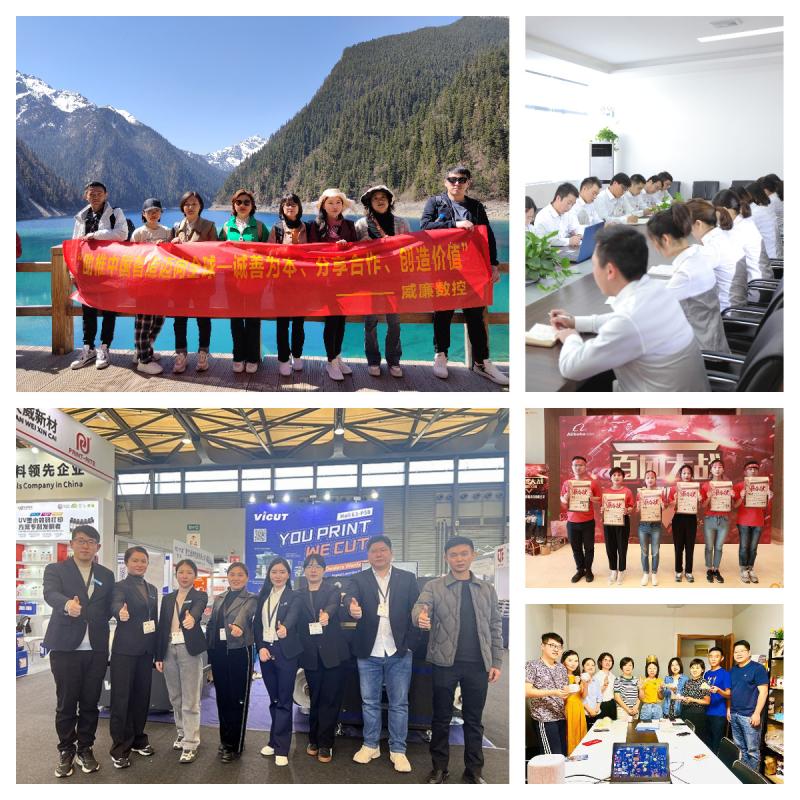 Verifizierter China-Lieferant - Anhui William CNC Technology Co., Ltd