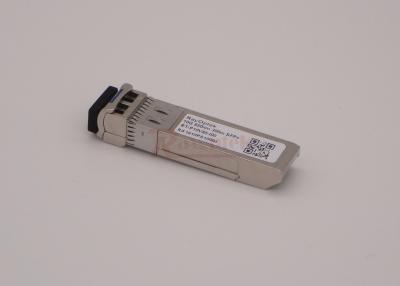 China Multimode 10G 300M  SFP+ Optical Module for sale