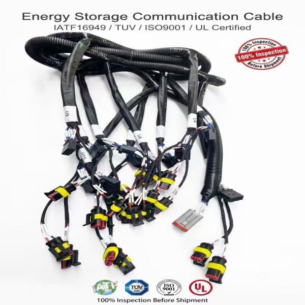 Quality Cabinet‑to‑Cabinet Communication Wire Harness for sale