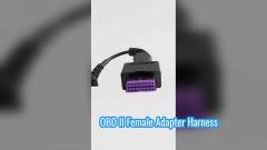 OBD II Female Adapter Harness