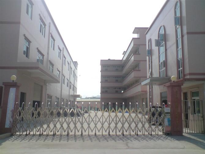 Proveedor verificado de China - Colable Electronics Co., Ltd.