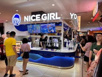 China Factory - NICE GIRL HOLDING (MALAYSIA) SDN.BHD.
