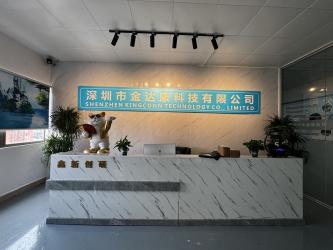 China Factory - Shenzhen Kingconn Technology Co., Ltd