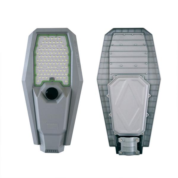 Quality High Power High Lumen Commercial Solar Street Light All-in-Two Design for City Streets for sale