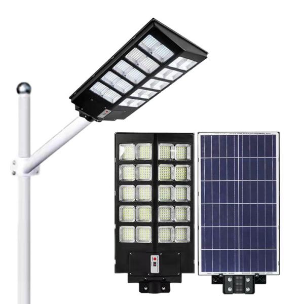 Quality Weatherproof Integrated LED Solar Street Light With 3000K-6000K Color Temperature for sale