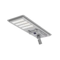 Quality 100W Integrated Solar Street Light With 6000-6500K Adjustable Brightness 8-12m for sale