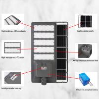 Quality 300W All In One Integrated Solar Street Light Remote Control IP65 Waterproof 3 for sale
