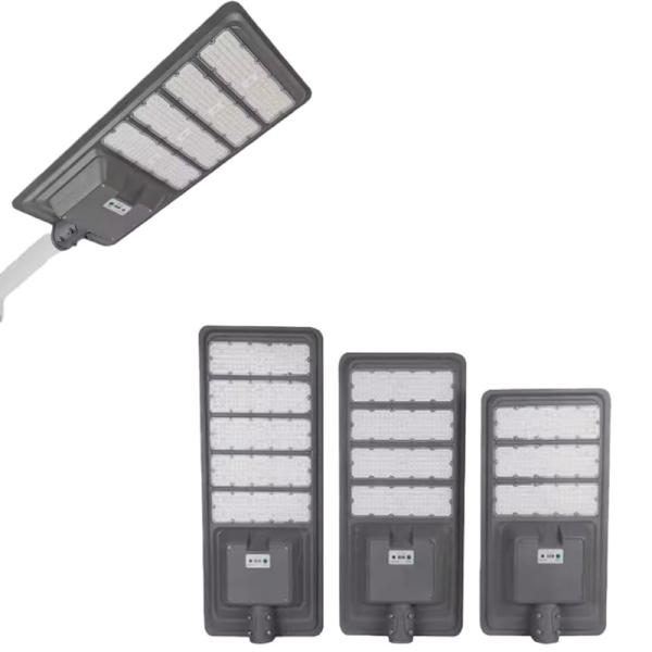 Quality 300W All In One Integrated Solar Street Light Remote Control IP65 Waterproof 3 for sale