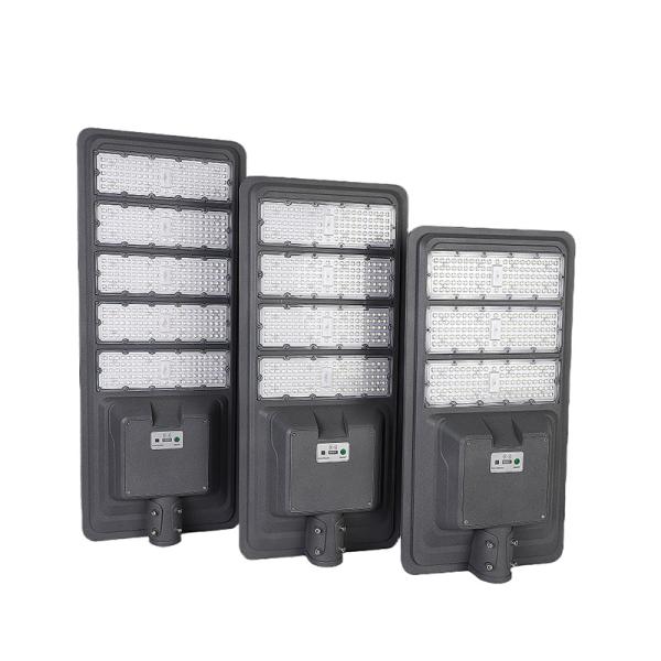 Quality 300W All In One Integrated Solar Street Light Remote Control IP65 Waterproof 3 for sale
