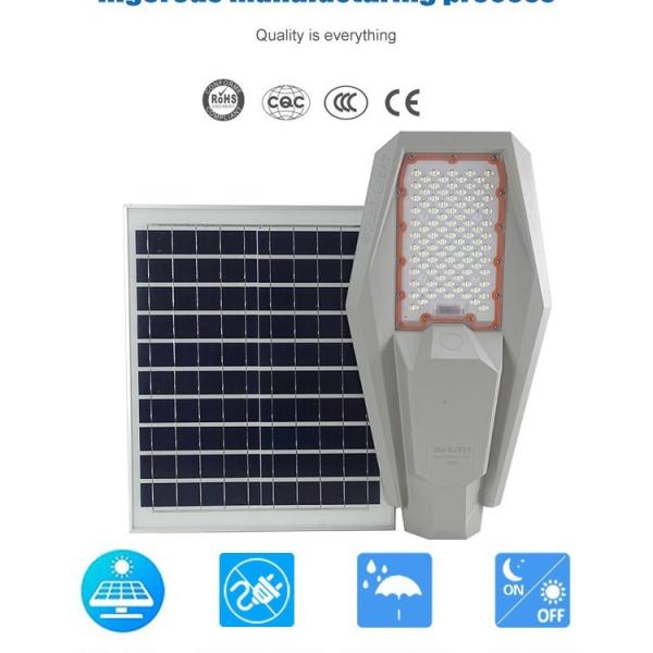 Quality Modular Split Solar Street Light Auto Control For Sustainable Illumination for sale