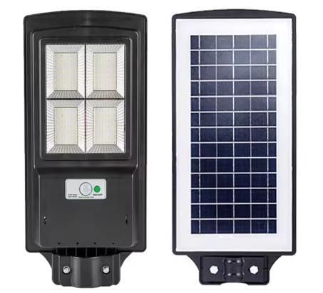 Quality Automatic Control Solar Street Light All-in-One IP65 for Outdoor Use for sale
