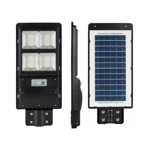 Quality Automatic Control Solar Street Light All-in-One IP65 for Outdoor Use for sale