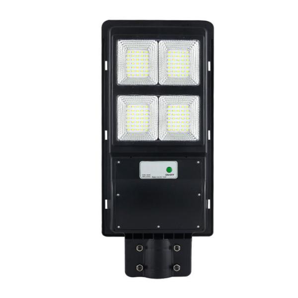 Quality Automatic Control Solar Street Light All-in-One IP65 for Outdoor Use for sale