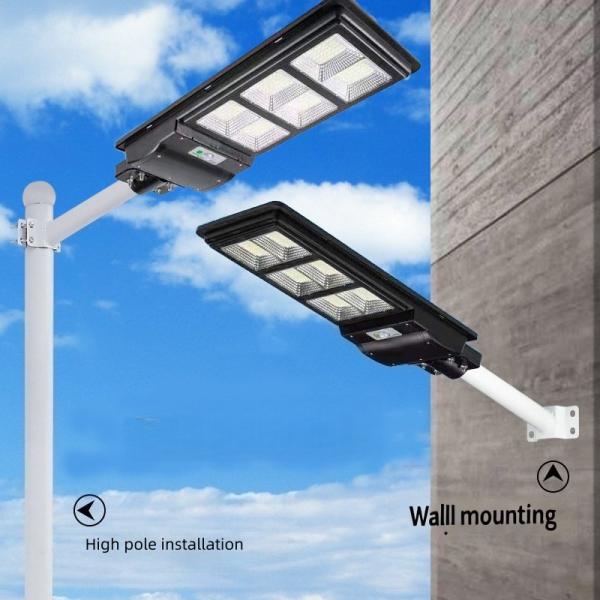 Quality Automatic Control Solar Street Light All-in-One IP65 for Outdoor Use for sale