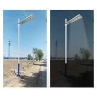 China LED Solar Street Lights With Remote Control And Motion Sensing Technology for sale