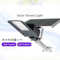 China Split LED Solar Street Light with All-Weather Adjustable Brightness for Backyard for sale