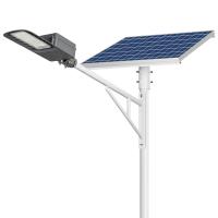 China Split LED Solar Street Light with All-Weather Adjustable Brightness for Backyard for sale