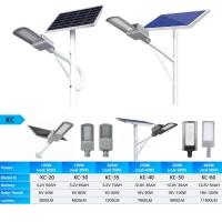 China LED Solar Street Light With Split Type High Efficiency Panel for Highway for sale