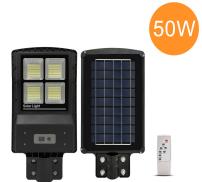 China Durable Reinforced Plastic Shell Solar Street Light Long Service Life & Stable Performance Solar-Powered Outdoor Lighting for sale