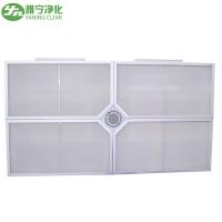 China Laminar Air Flow Ceiling Modular for Operating Theater Room Customizable Size for sale