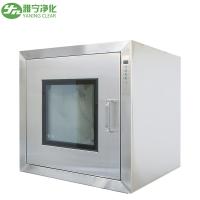 China Pharmaceutical Clean Room Pass Through Box Electronic Interlock 500x500x500mm 220V for sale