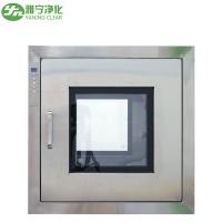 China Pharmaceutical Clean Room Pass Through Box Electronic Interlock 500x500x500mm 220V for sale