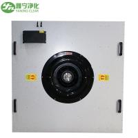 China AC Multiple FFU Fan Filter Unit 220V 60-240W HEPA Group Control System for sale