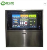 China Digital Control LCD Touch Screen Operating Room PLC Control Panel - 27/32 Inch with 1000-1057mm Width for sale