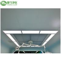 China Yaning Modular Operating Room System - Class 10000 Clean Room with 1500KG Weight and CE Certification for sale