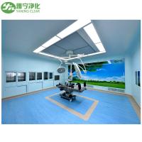 China Yaning Modular Operating Room System - Class 10000 Clean Room with 1500KG Weight and CE Certification for sale