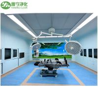 China Fire-Resistant Modular Operating Room System - Class 100-10000 Cleanliness, 1500KG Capacity, CE Certified for sale