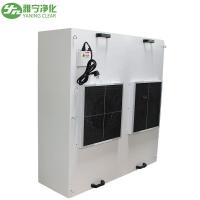 China CE Certified FFU Fan Filter Unit 99.99% Efficiency 575x575mm Cleanroom HEPA for sale