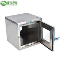 China Stainless Steel Clean Room Pass Through Box 440x600x500mm 220V Electronic Interlock for sale