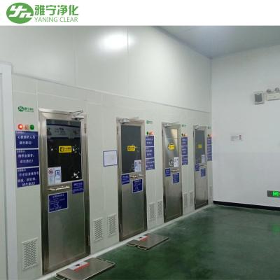 Chine YANING GMP Cleanroom Air Shower Stainless Steel With Air Interlocked System à vendre