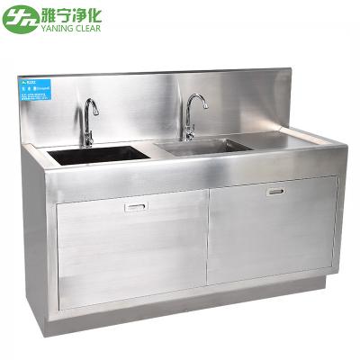 China 304 Medische roestvrij staal het Ziekenhuis schrobt het Bassin van de Gootsteen Chirurgische Was Vrije Status Te koop