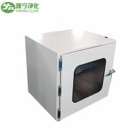 China Stainless Steel Cleanroom Pass Box Static Type 600x600x600mm 220V 50Hz for sale