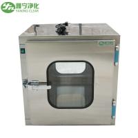 China Stainless Steel Cleanroom Pass Box Static Type 600x600x600mm 220V 50Hz for sale