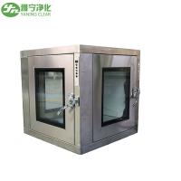China Stainless Steel Cleanroom Pass Box Static Type 600x600x600mm 220V 50Hz for sale