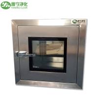 China Ductless Cleanroom Pass Box High Temperature Sterilization / Drying Function for sale