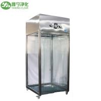 China YANING Portable Clean Sampling Vehicle 800-1200mm Laminar Flow Booth with Class 100 ISO 5 GMP Compliance for sale