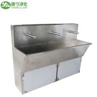 China Laboratory Stainless Steel Hand Sink with Automatic Sensor Tap 220V 60Hz for sale
