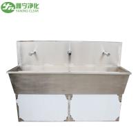 China Laboratory Stainless Steel Hand Sink with Automatic Sensor Tap 220V 60Hz for sale