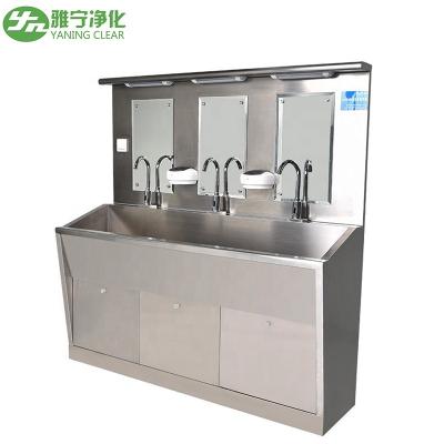 Cina Lavaggio delle mani Scrub chirurgico Lavabo in acciaio inossidabile per uso ospedaliero in vendita