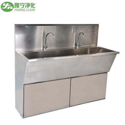 Cina Lavaggio delle mani Scrub chirurgico Lavabo in acciaio inossidabile per uso ospedaliero in vendita